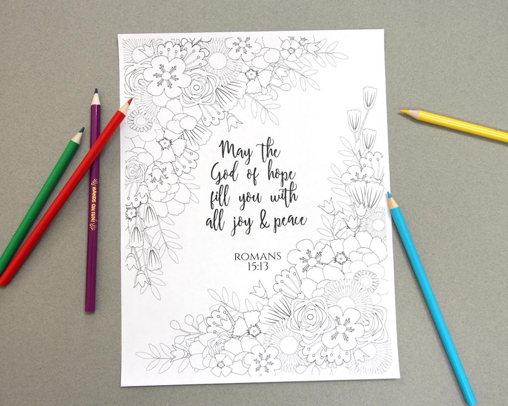 Patterned Pomegranate: Printable Scripture Coloring Sheet for Adults ...